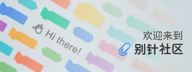 Codingclip A Scratch Community